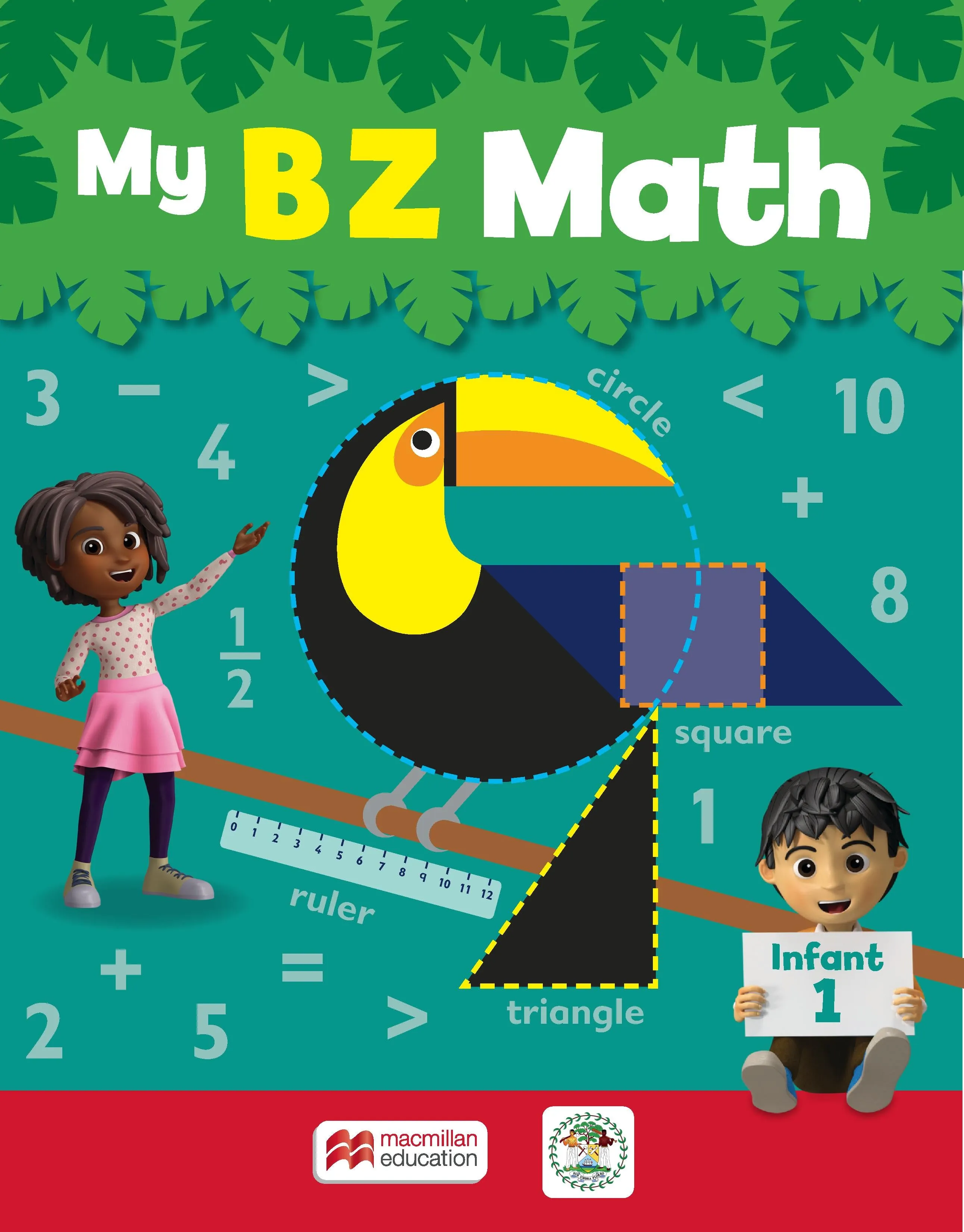 My BZ Math - Macmillan English - course